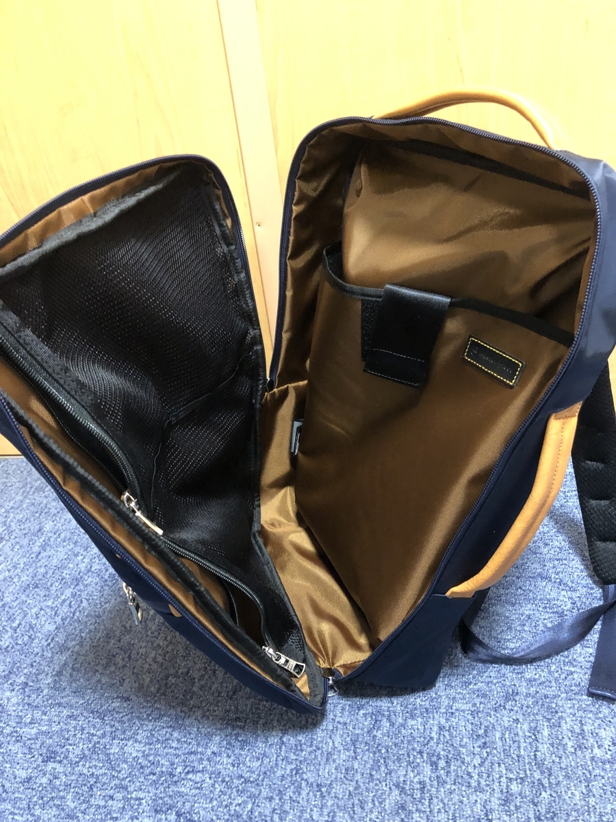 master-piece progress 2wayバッグ (No.02390-75) 〜レビュー〜 - みやぎの副部長の生活