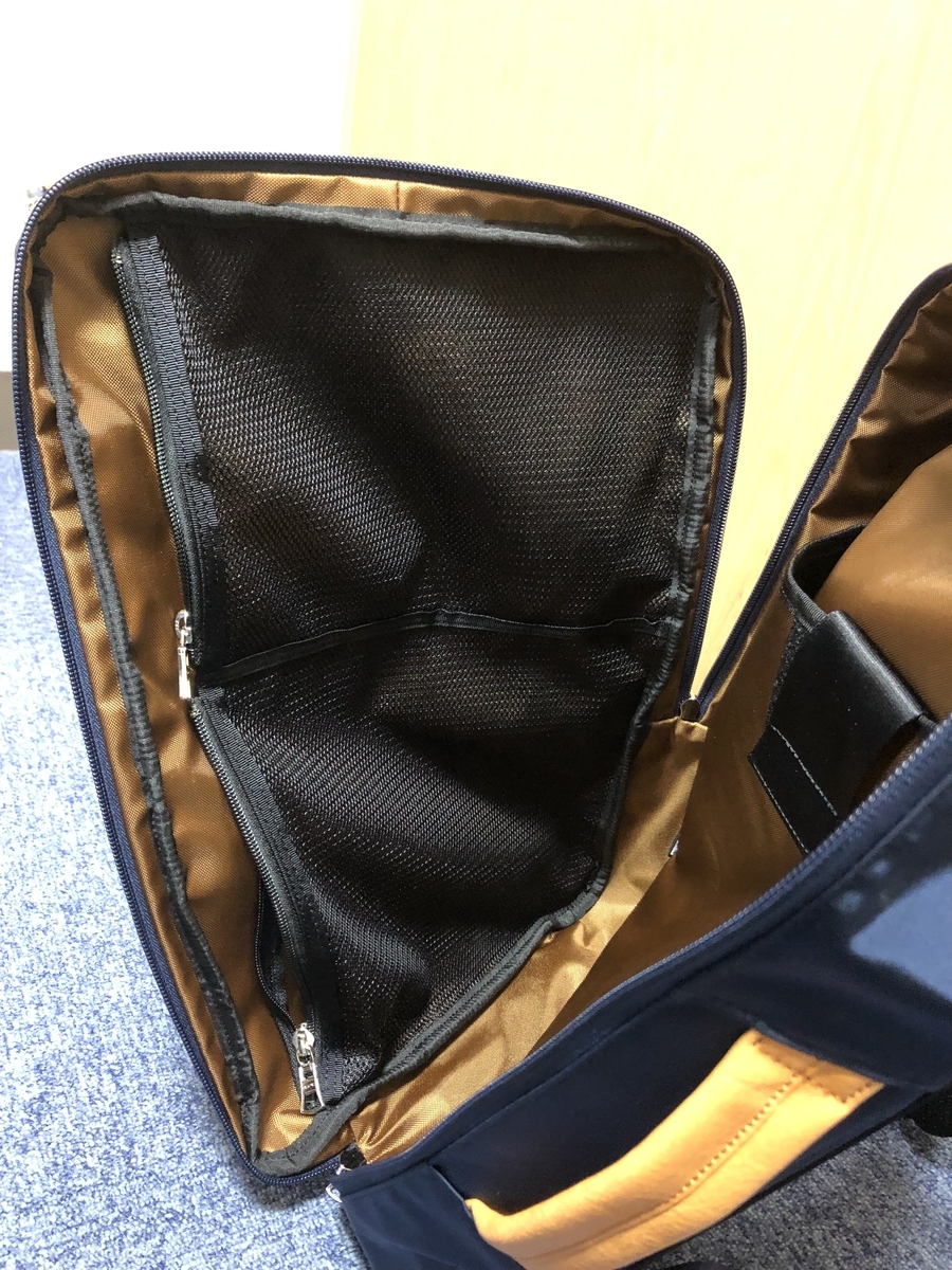 master-piece progress 2wayバッグ (No.02390-75) 〜レビュー〜 - みやぎの副部長の生活