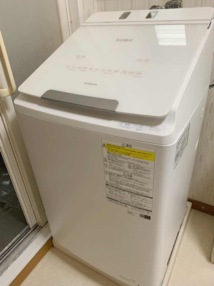 ビートウォッシュBW-DX100G - これからはゆっくり。。。