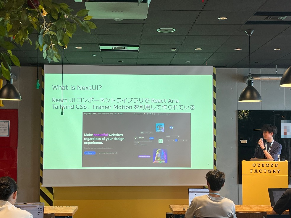 LTの様子その２