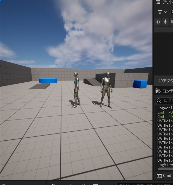 UE5 + Unity Game Servicesでマルチプレイ vol.1 ホスティングサーバーに接続 - HIKI Tech Blog