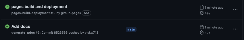 pdoc + GitHub Actionsを使用して，ドキュメントを自動でGitHub Pagesに公開する - yiskw note