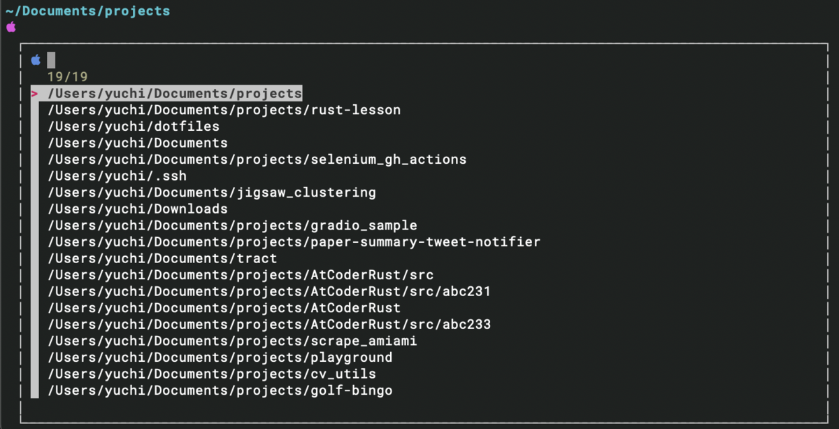 fzfを導入してterminalでの作業効率を爆上げする - yiskw note