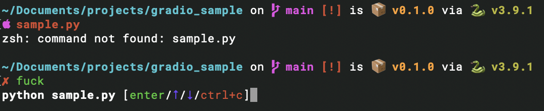 ターミナルでコマンドを間違ったときに修正してくれるThe Fuck - yiskw note