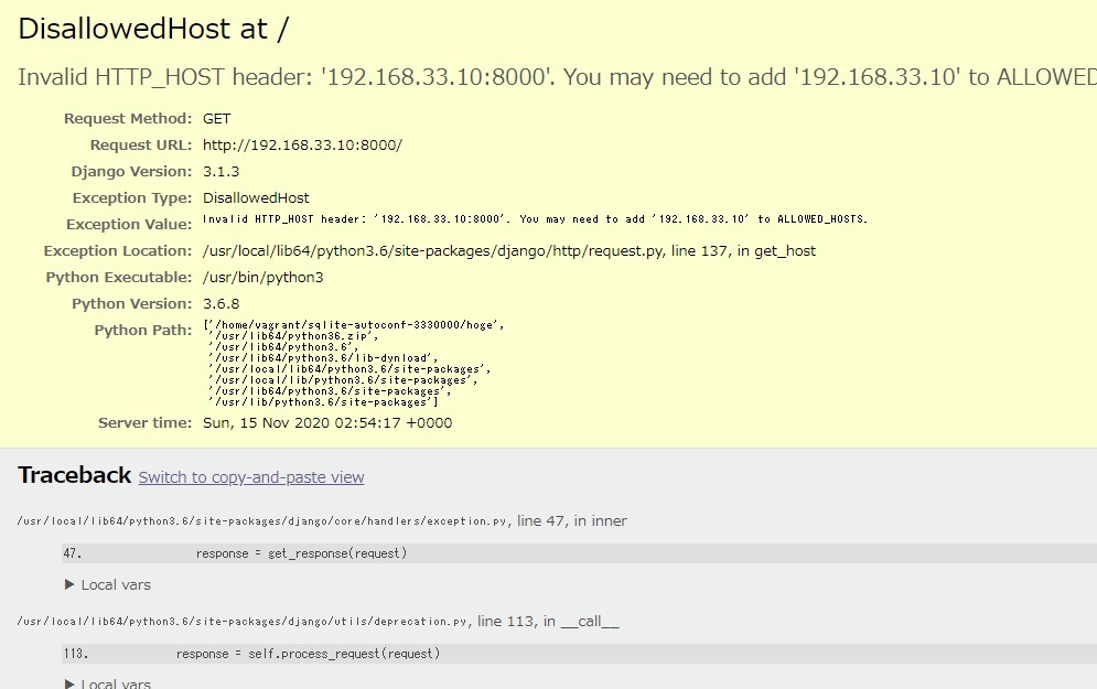 CentOS7でDjangoを動かしてみる - yk5656 diary