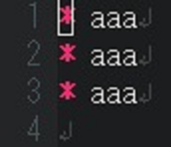 VIMで文字の残骸が残る場合の対処法 - yk5656 diary