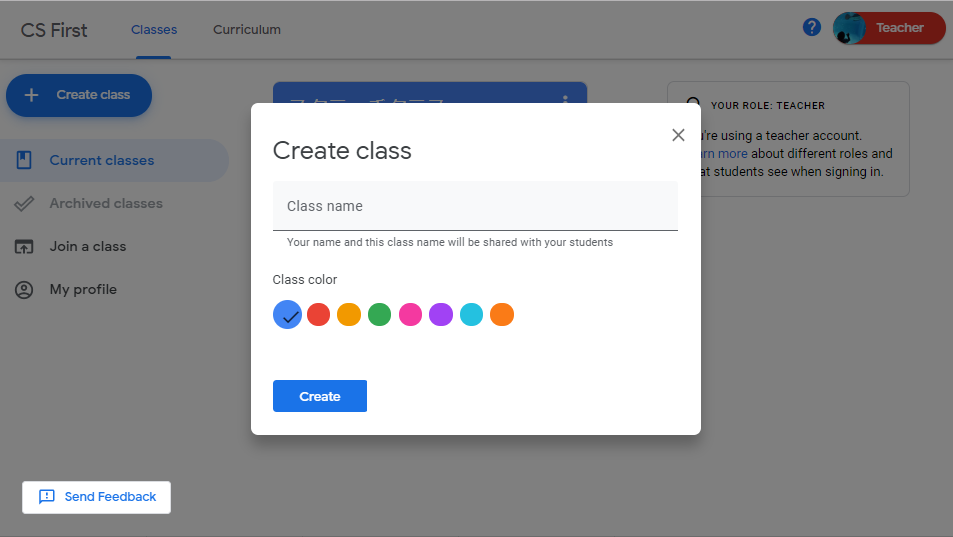 CS First（シーエスファースト）の先生用アカウントと生徒用アカウントの作成方法 - 子どもと未来とアルゴリズム