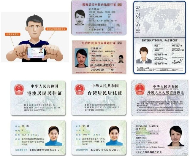 [2025 Update] Flying a Drone in China (Part 3): Step-by-Step Real-Name ...