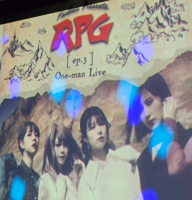 音楽ライブへ - bassyoshiのブログ