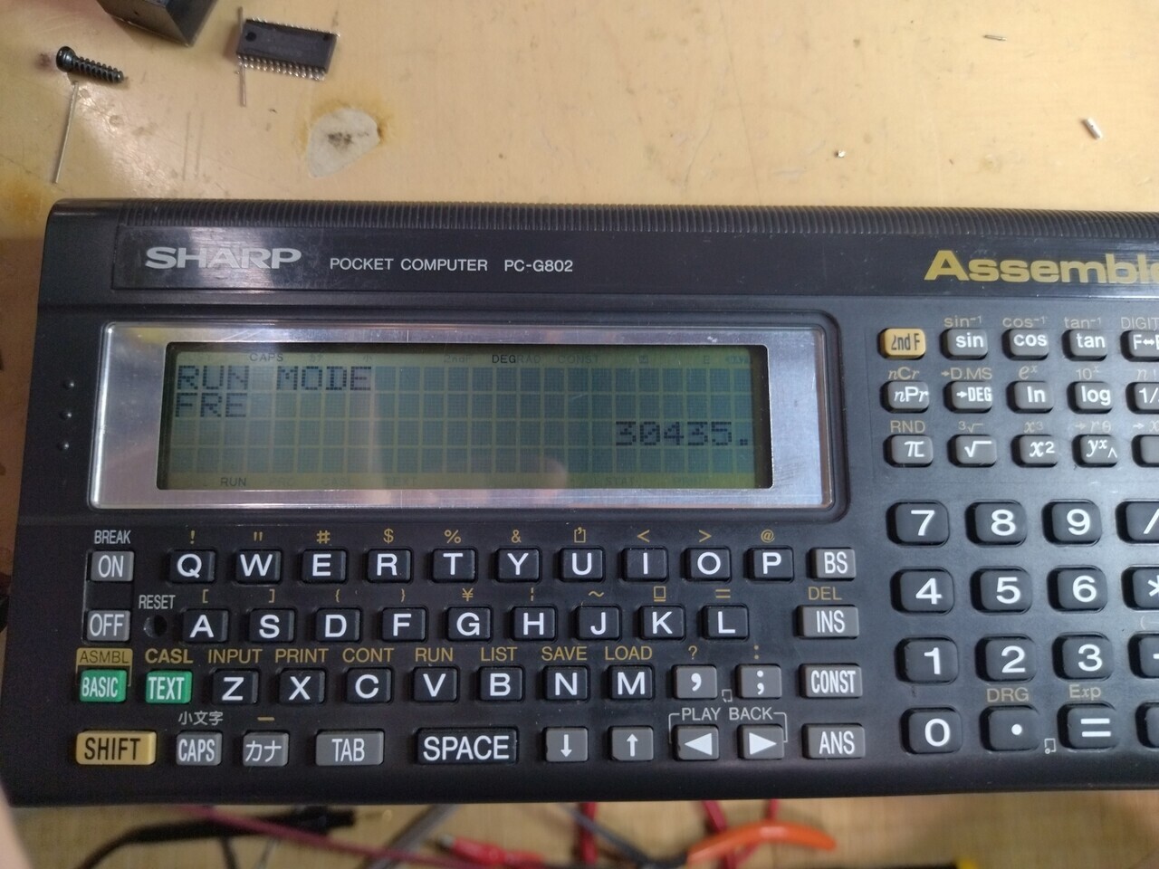 ポケコンPC-G802のメモリを32KBに拡張する - いんくらyochさんの日記