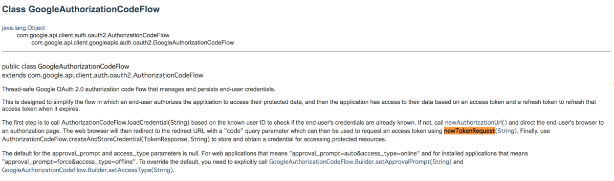 Spring Boot(Kotlin)でOAuthを使ってGoogle Calendar APIを叩く - よーぐるとのブログ