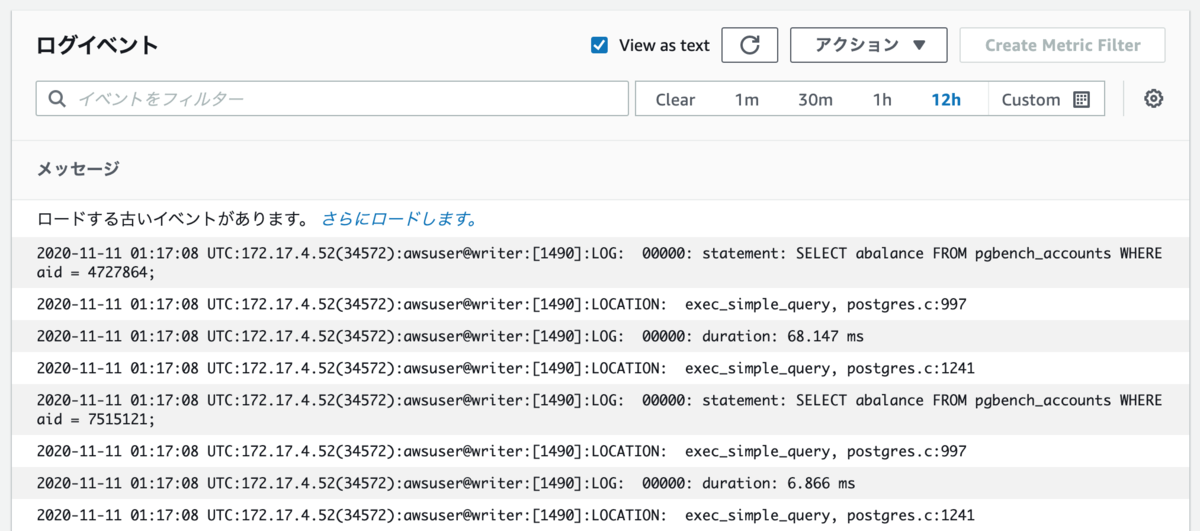 Aurora PostgreSQL のログの CloudWatch Logs への出力 - ablog