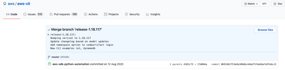 S3 アクセスポイント対応した AWS CLI のバージョン - ablog