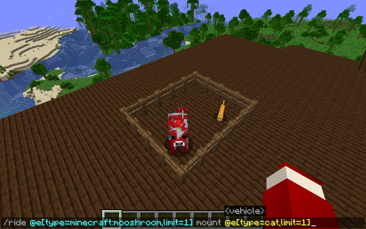 23w03A登場！rideコマンド実装！【1.19】 - ゆー君のマイクラ解説ブログ