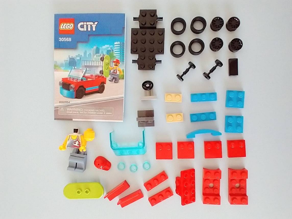 レゴ®シティ：LEGO® 30568 ”Skater" ｜髭を生やしたスケーター - よう先生の日々