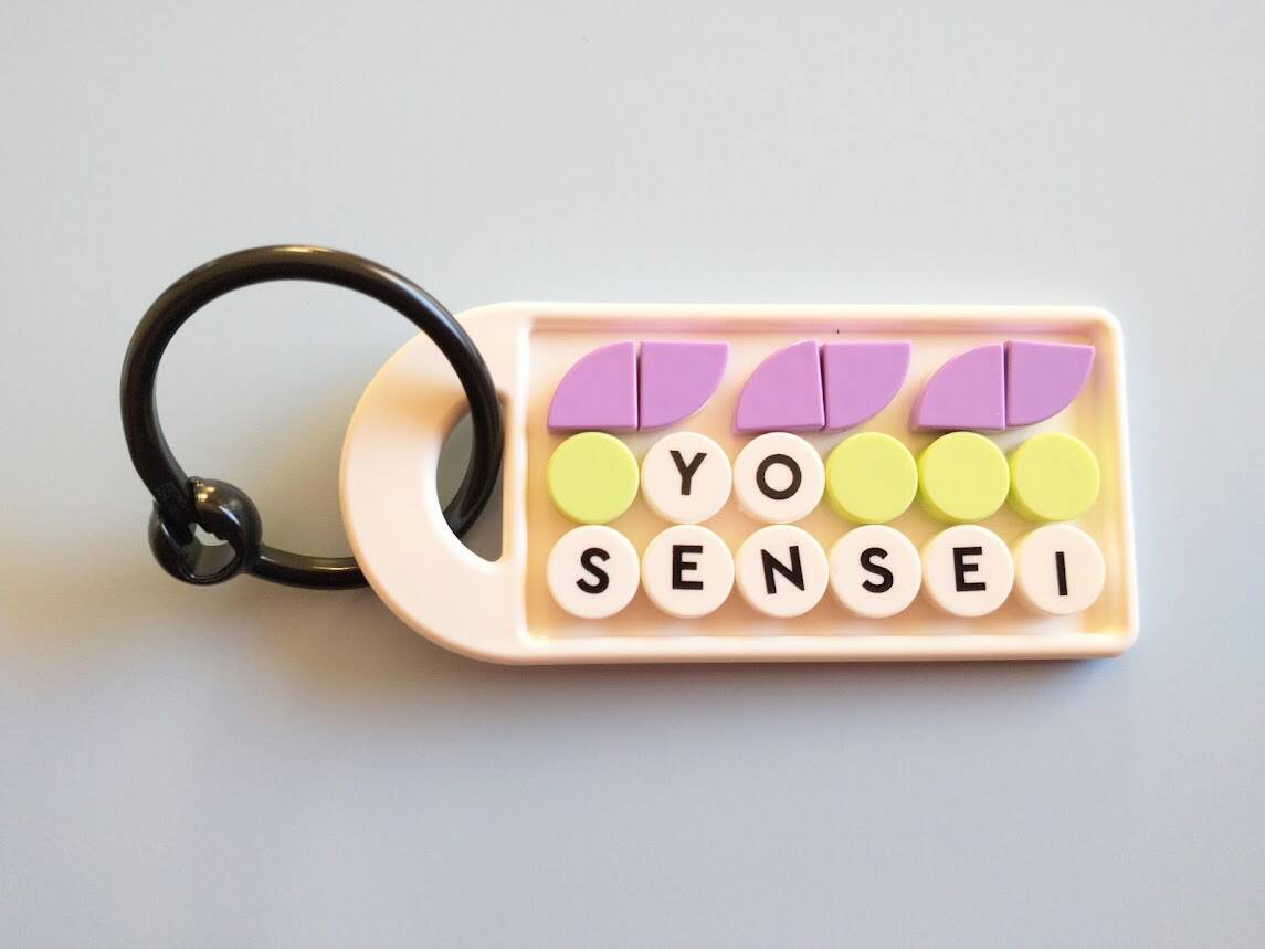 LEGO®30637 レゴ®︎ドッツのミニセット、鍵タイル外しが入ってたよ！ - よう先生の日々