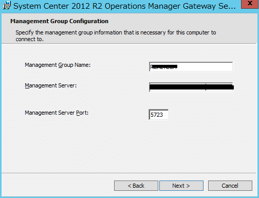 【SCOM】Gatewayサーバを利用して信頼関係の無い別ドメインのシステムを監視する - YOMON8.NET