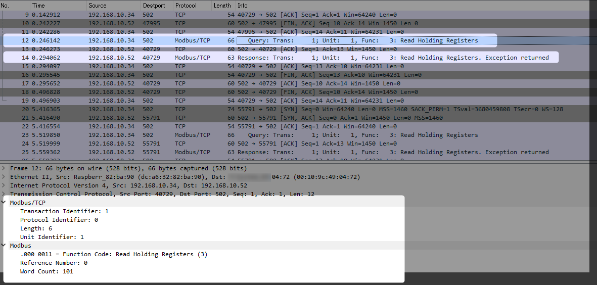 Modbus TCPでLinuxから機器に対して接続確認する時の確認手順 - YOMON8.NET