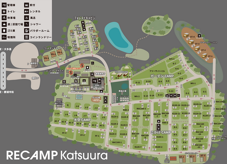 勝浦朝市で初鰹を買って、RECAMP勝浦でグルキャン【千葉県】 - 外遊びごと