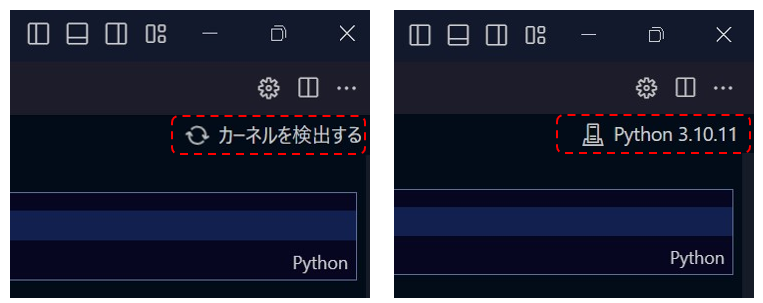 VSCodeでJupyter NotebookとPandasを動かす - 雑記帳