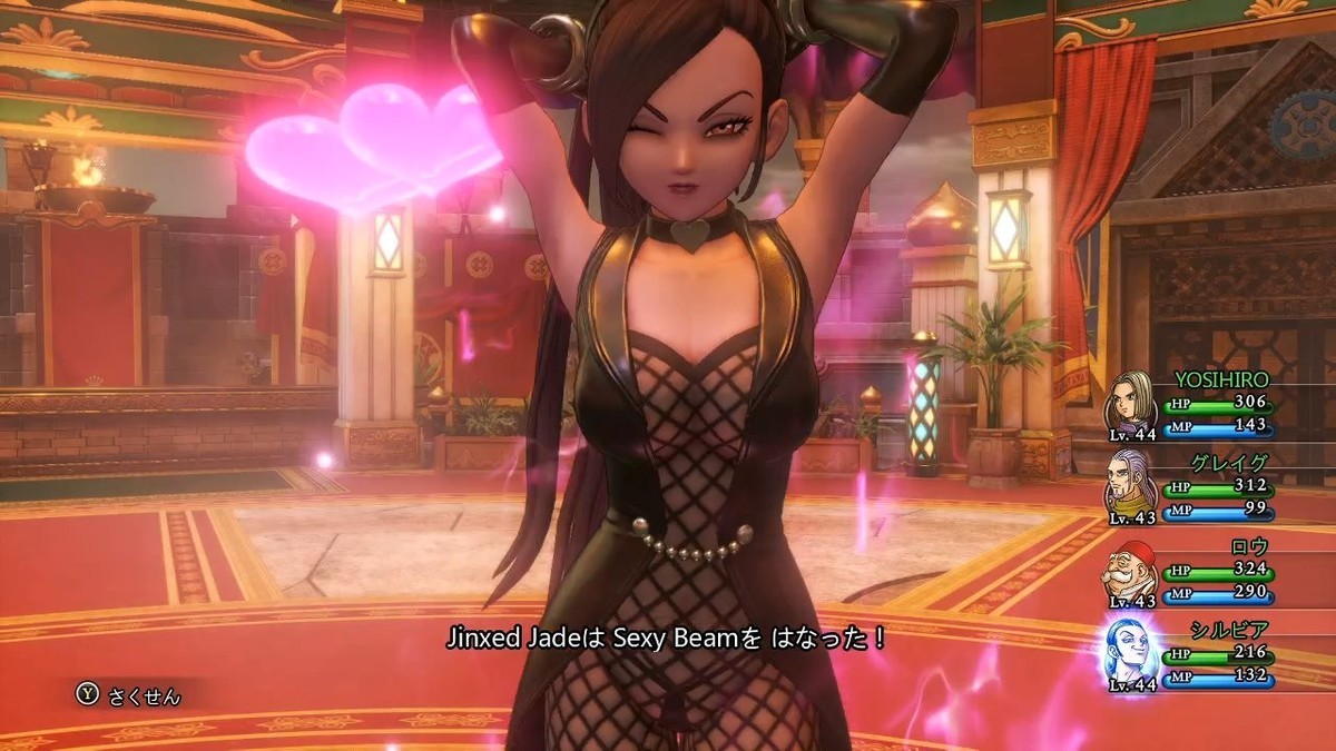 ドラゴンクエスト11 (Steam PC版) テクスチャMOD アダルト含む。。。 - 割とよくある日記