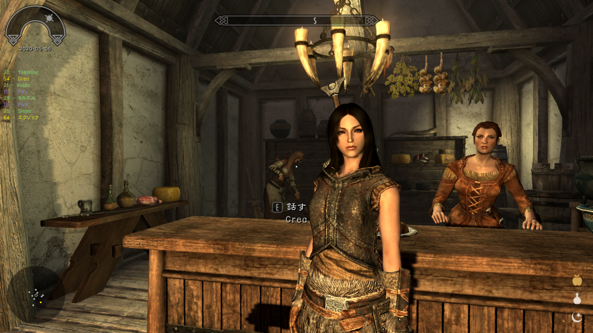 フォロワー02 Companion Crea UNPB 2b ホワイトラン・バナードメア - 割とよくある日記