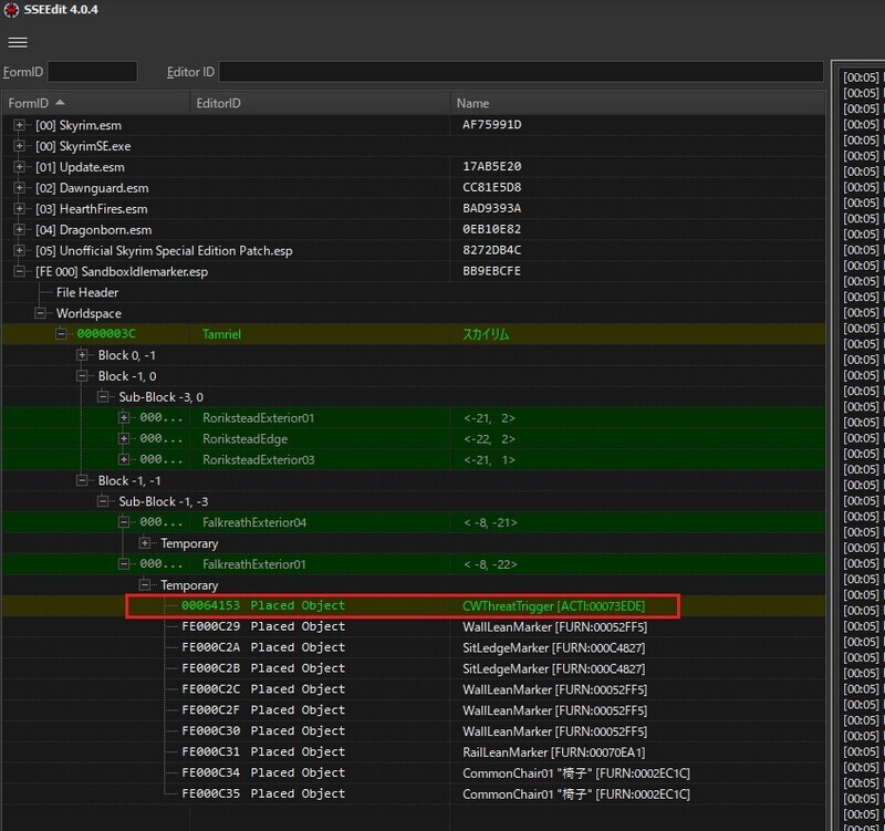 スタンドアロンフォロワーを街の住人のようにしてみたい(出来た) - 割とよくある日記