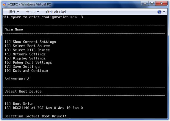 Windows Embedded Compact 7がスタンドアローンで起動するVirtual CEPC(その4) - yoossh’s diary