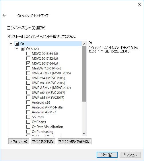 COLMAPをVisual Studio 2017(x64)でビルドする - yoossh’s diary