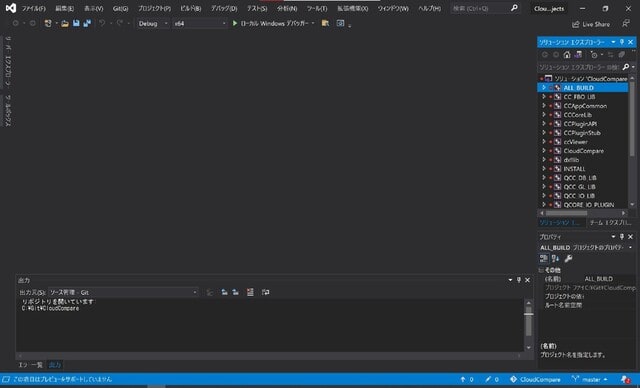 CloudCompareをVisual Studio 2019でビルド - yoossh’s diary