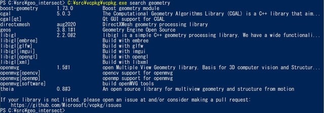 Boostでポリゴンなどを扱うGeometryライブラリを使う(Visual Studio 2019) - yoossh’s diary