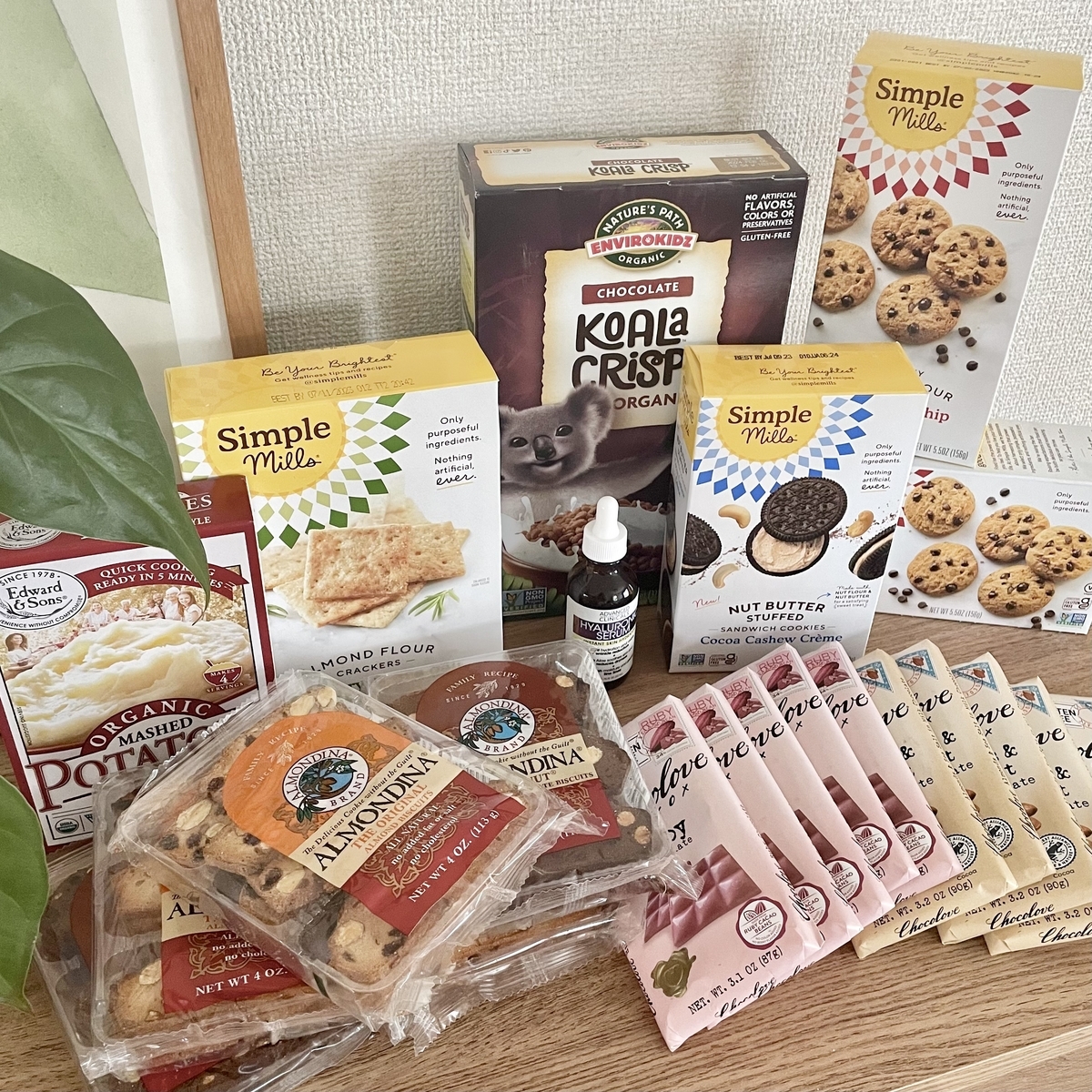 【iHerb（アイハーブ）】購入品紹介！今回はおやつメインで全11種類！【人気のルビーカカオチョコや新作クッキーも】 - yopilog.