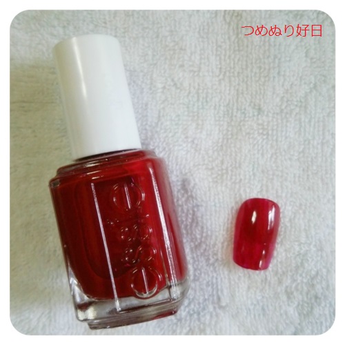 essie 729 LIMITED ADDICTION - つめぬり好日