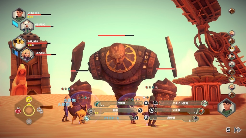 Earthlock 洋ゲーRPGがイイ感じだったのでレビューしてみる - Switch マイナータイトルとおすすめタイトルを中心にレビュー