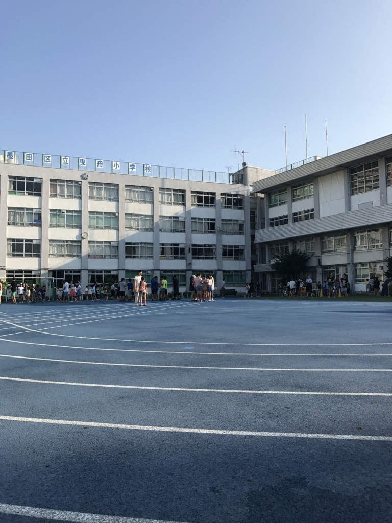 Japanese morning exercise:Radio Taiso - TOKYO SPORTS GUIDE