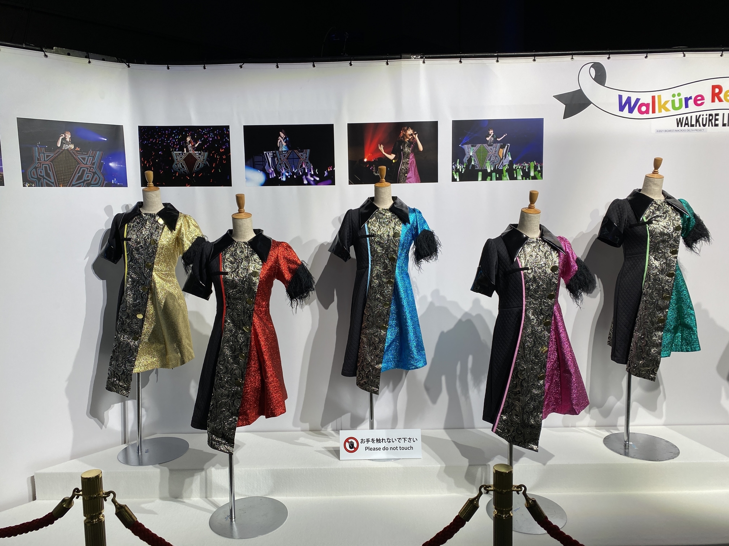 「SANKYO presents ワルキューレ LIVE 2022 〜Walküre Reborn!〜」2日目に行ってきた ...