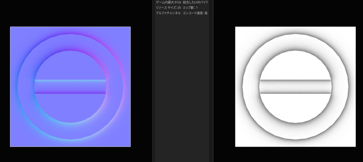 【UE5.1】GeometryScriptでTextureBakeする。 - アルゴンUE4/UE5開発日記