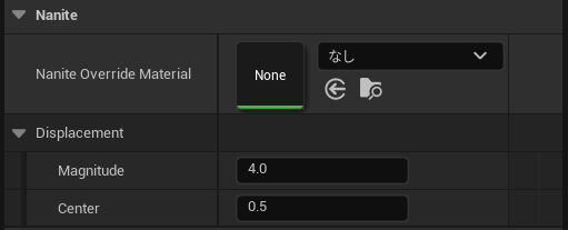 【UE5】Material基礎まとめその1(導入編) - アルゴンUE4/UE5開発日記