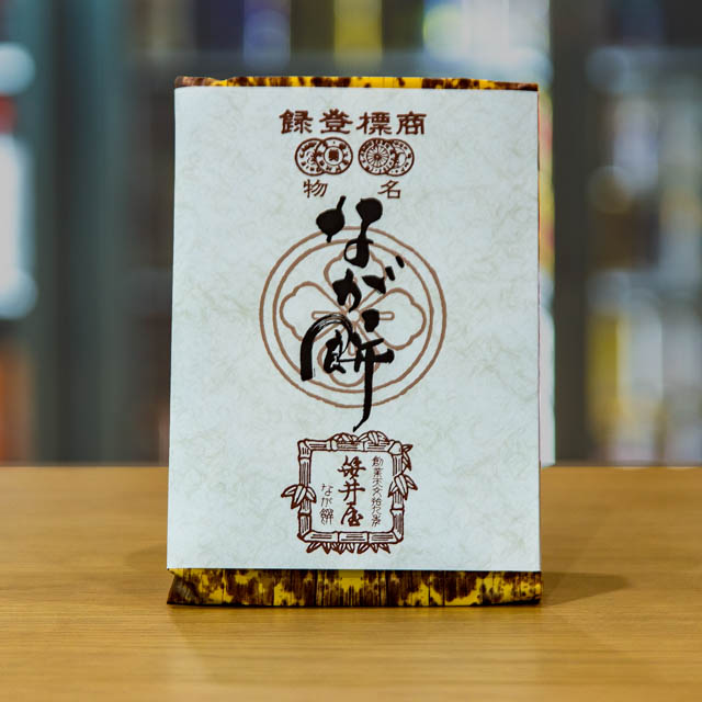 【保存版】自腹でつくる三重オンライングルメガイド #RubyKaigi2022 - SmartHR Tech Blog