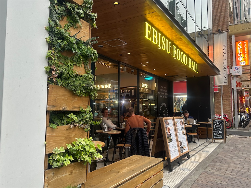 恵比寿のひとり飲みに最適「EBISU FOOD HALL（エビスフードホール）」 - たびブログ