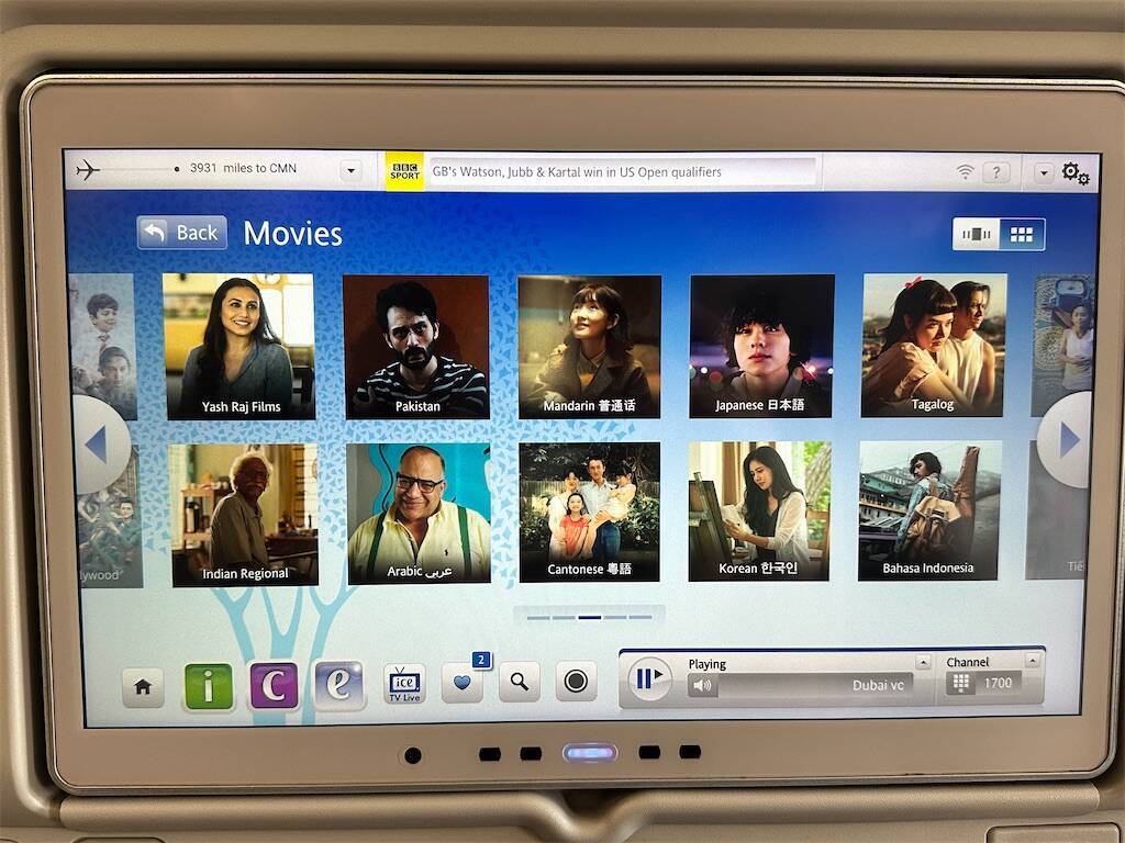 【旅行記】エミレーツ航空でモロッコへ（成田からドバイ経由でカサブランカへの飛行機）｜KE0751/EK319/EK752/EK0318、機内食 ...