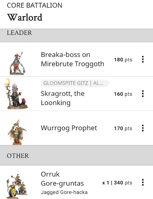 【AoS】ビッググァァァグ！ノーモンスター2000pt - たるいのウォーハンマーブログ