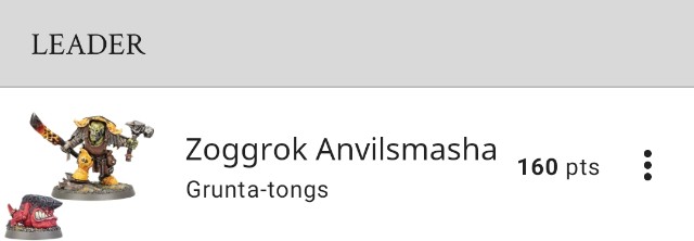 【AoS】アイアンジョウ2000ptサプリメント追加リスト - たるいのウォーハンマーブログ