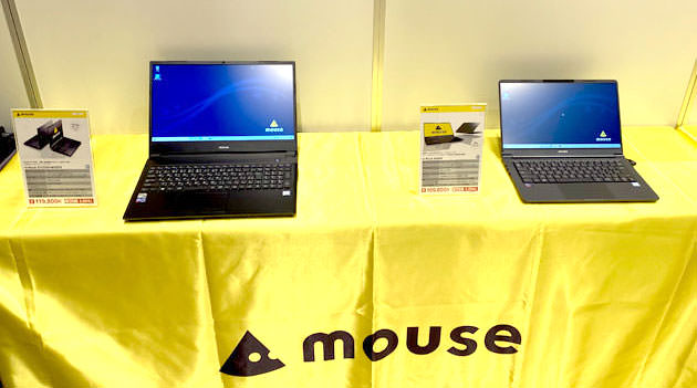 マウスコンピューターの「mouse」ブランドは初心者にも熟練者にも納得のラインナップ＜PR＞ - おとなのらいふはっく