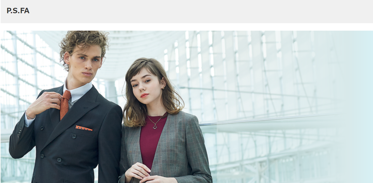 【Perfect Suit FActory】還元率の高いポイントサイトを比較してみた！ - ポイ活はポイントサイトでお小遣い稼ぎ