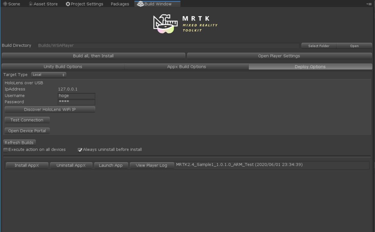 MRTK v2 - Build Window - yotiky Tech Blog