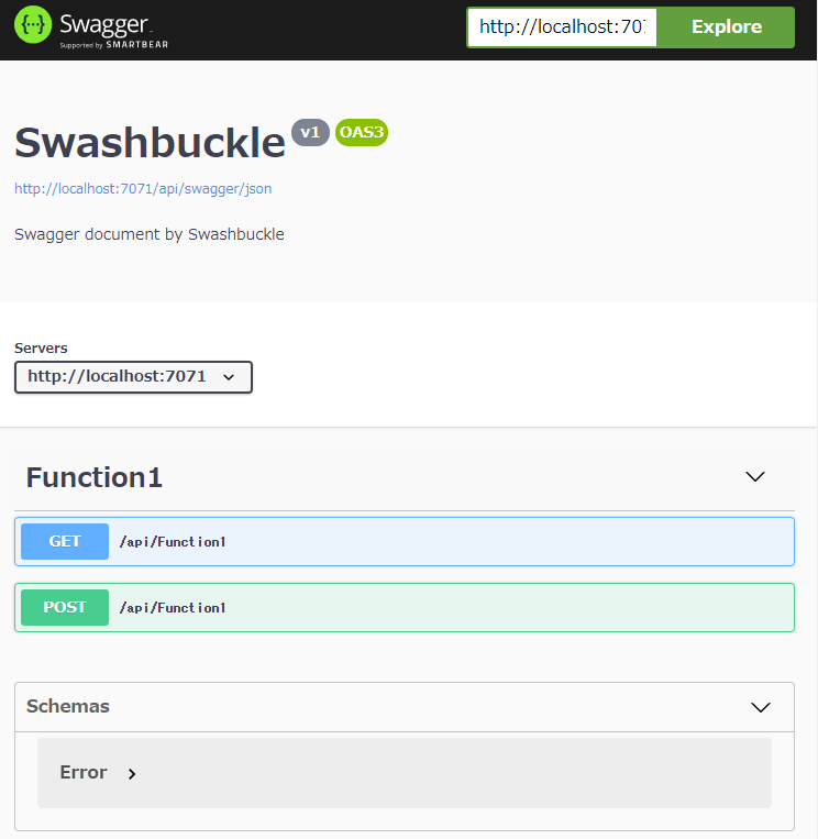 Azure Functions で Swagger UI - yotiky Tech Blog Azure Functions で Swagger UI - yotiky Tech Blog