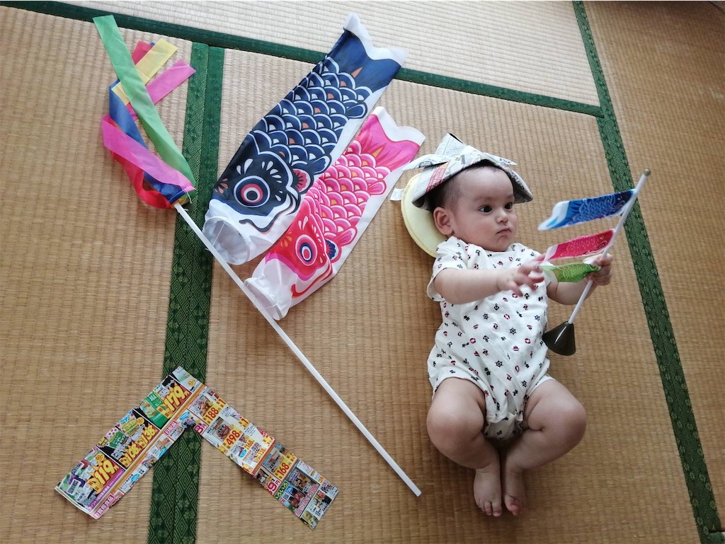 Lovely - yotox’s kine