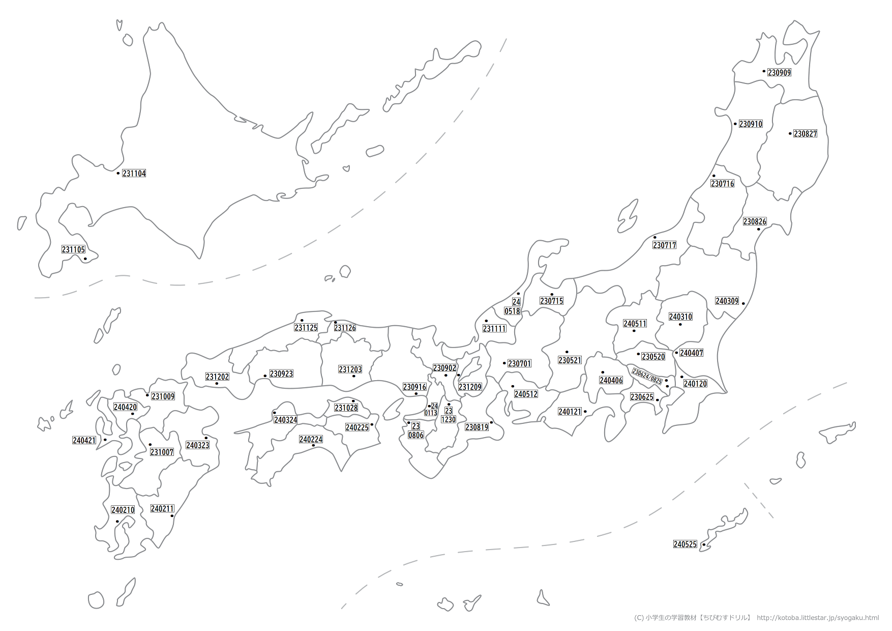 ツアー日程：地図編 - N-moca LIGHT