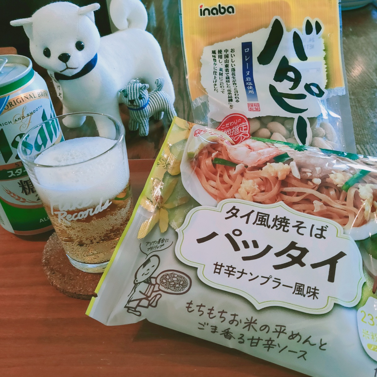 年に一度じゃ足りない、もっと君に逢いたい - N-moca LIGHT